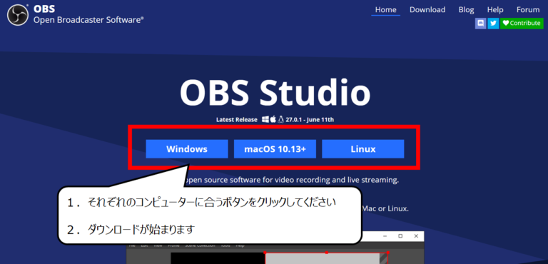 YouTube向け録画ソフト！OBSのVtuber用の設定とVroid＆3tene | 「Free! Illustlation &くりえいてぃぶ」
