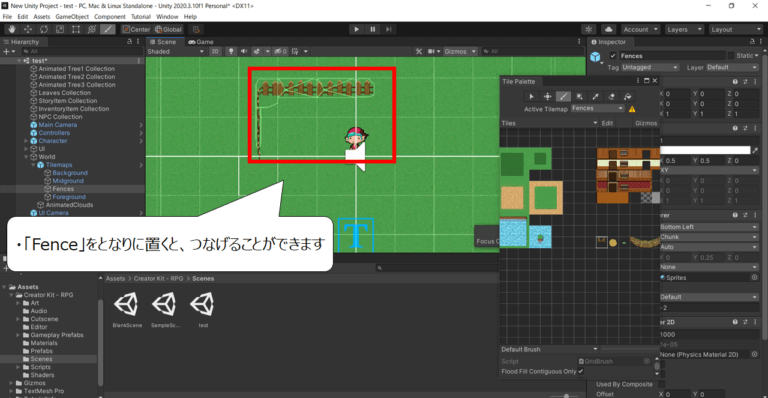 Unity初心者向け講座！RPGゲームの作り方を学ぼう-第2回 2Dマップ作成 | 「Free! Illustlation &くりえいてぃぶ」
