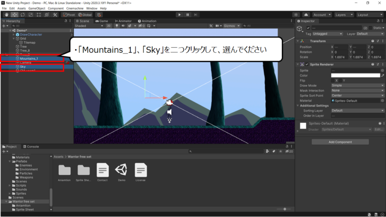 2Dアクションゲームのマップと背景のつくり方！Unity入門講座 | 「Free! Illustlation &くりえいてぃぶ」